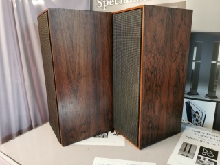 BEOVOX 1200 SPEAKERS - Quality Dream Audio
