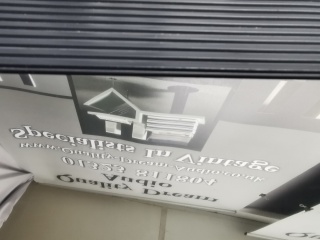 BEOGRAM 9500 - Quality Dream Audio